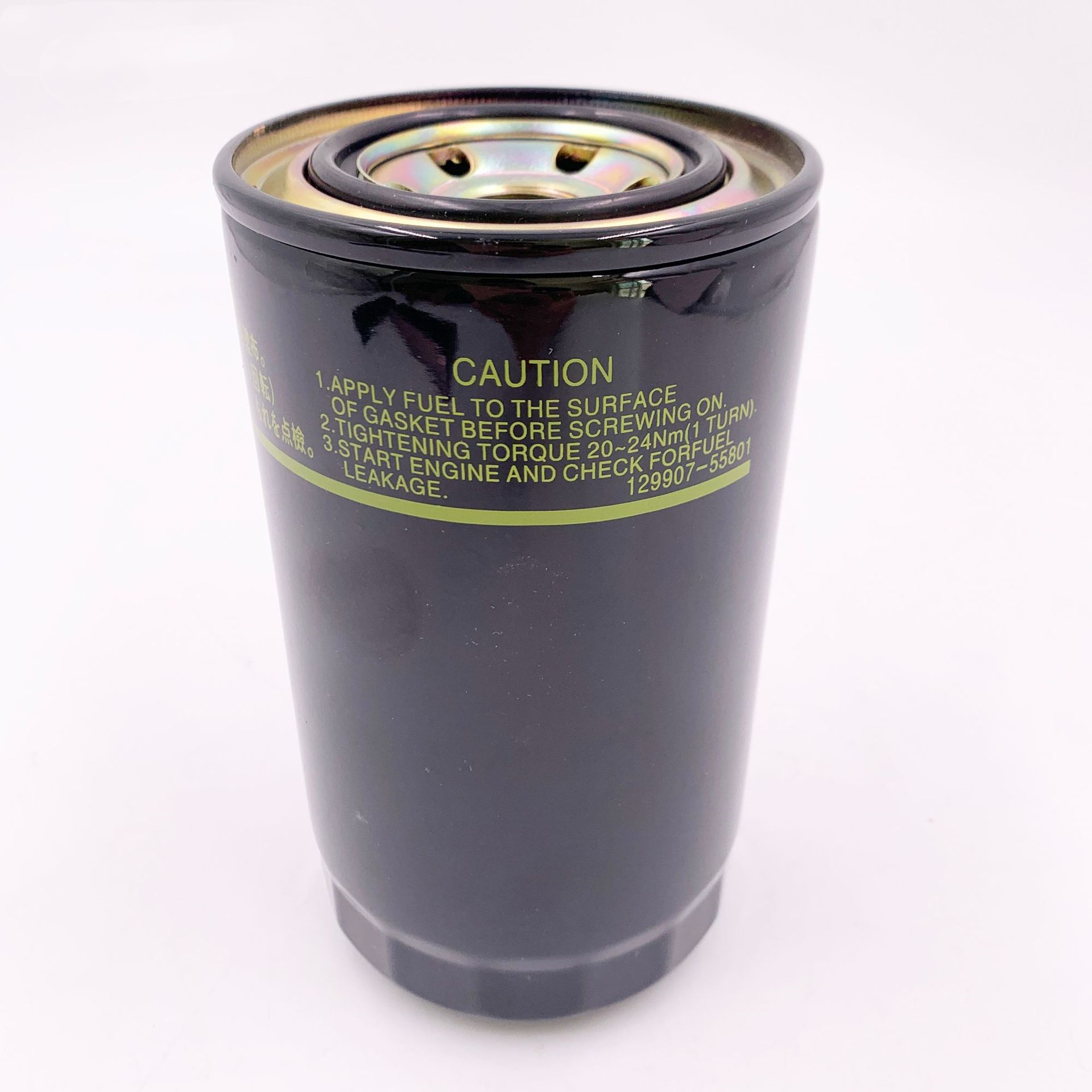 Replace YANMAR Industrial Machinery Fuel Filter Element 129907-55801 ...