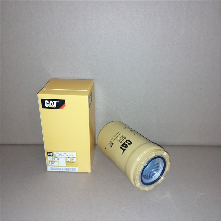 Replacement CATERPILLAR Excavator Hydraulic Oil Filter Element 5I-8670X ...