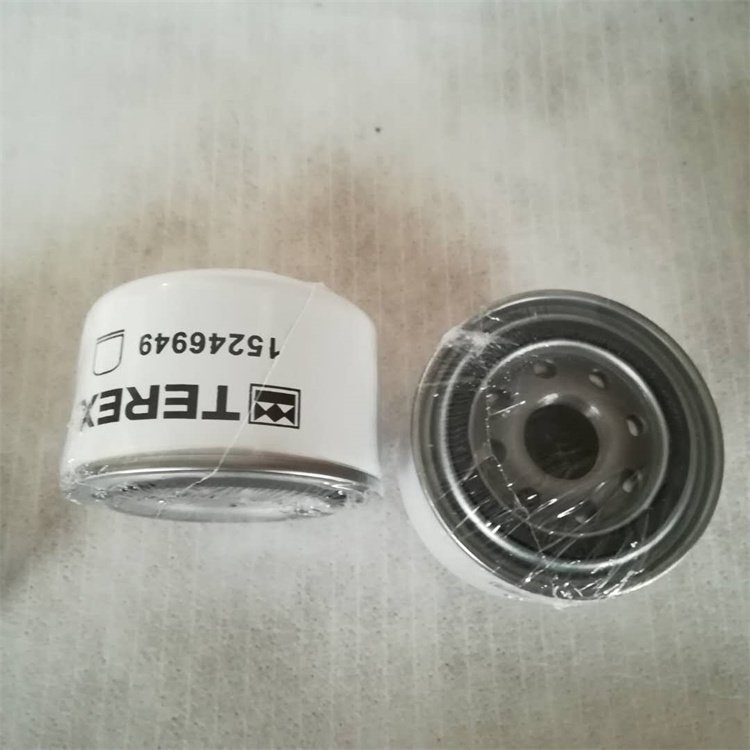 Replacement TEREX Engine Hydraulic Oil Filter Element 15246949 - Buy ...
