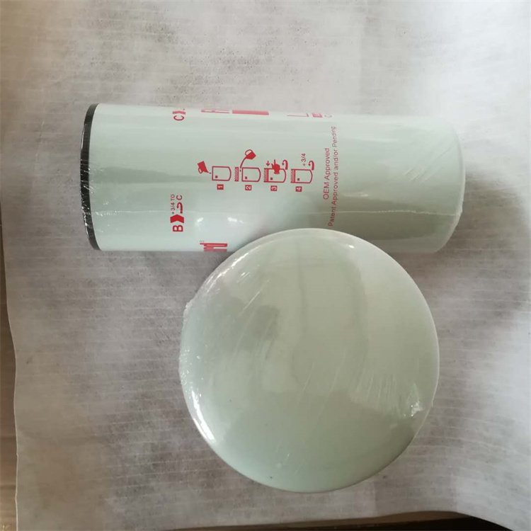 Replacement FLEETGUARD Excavator Oil Filter Element LF16015 - Buy oil ...