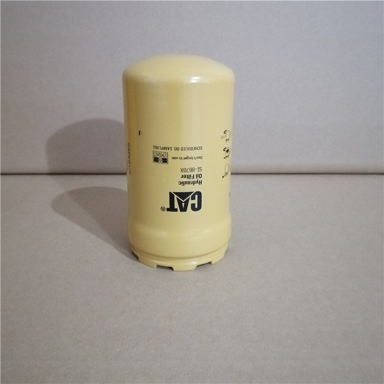 Replacement CATERPILLAR Excavator Hydraulic Oil Filter Element 5I-8670X ...