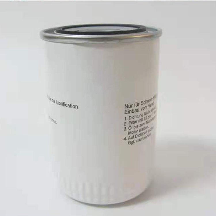 Replacement AHLMANN Oil Filter 6984002 - Buy Oil Filter, AHLMANN Filter ...
