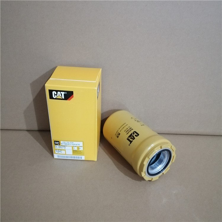 Replacement CATERPILLAR Excavator Hydraulic Oil Filter Element 5I-8670X ...
