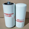 Replacement BELL Oil Filter ZF200016 - Buy Oil Filter, BELL filter ...