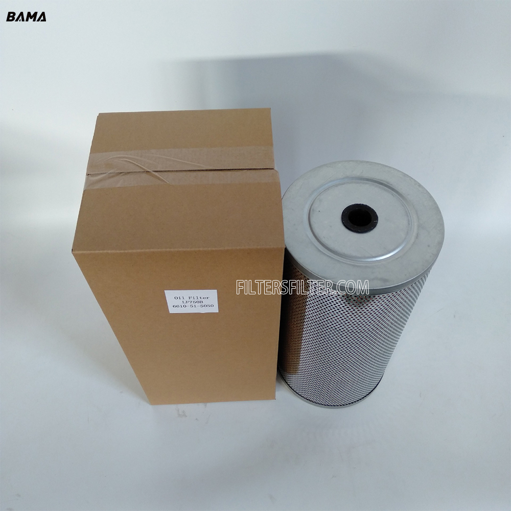 Replace Fleetguard Engine Oil Filter LF750B A - Buy Oil Filter LF750B A ...