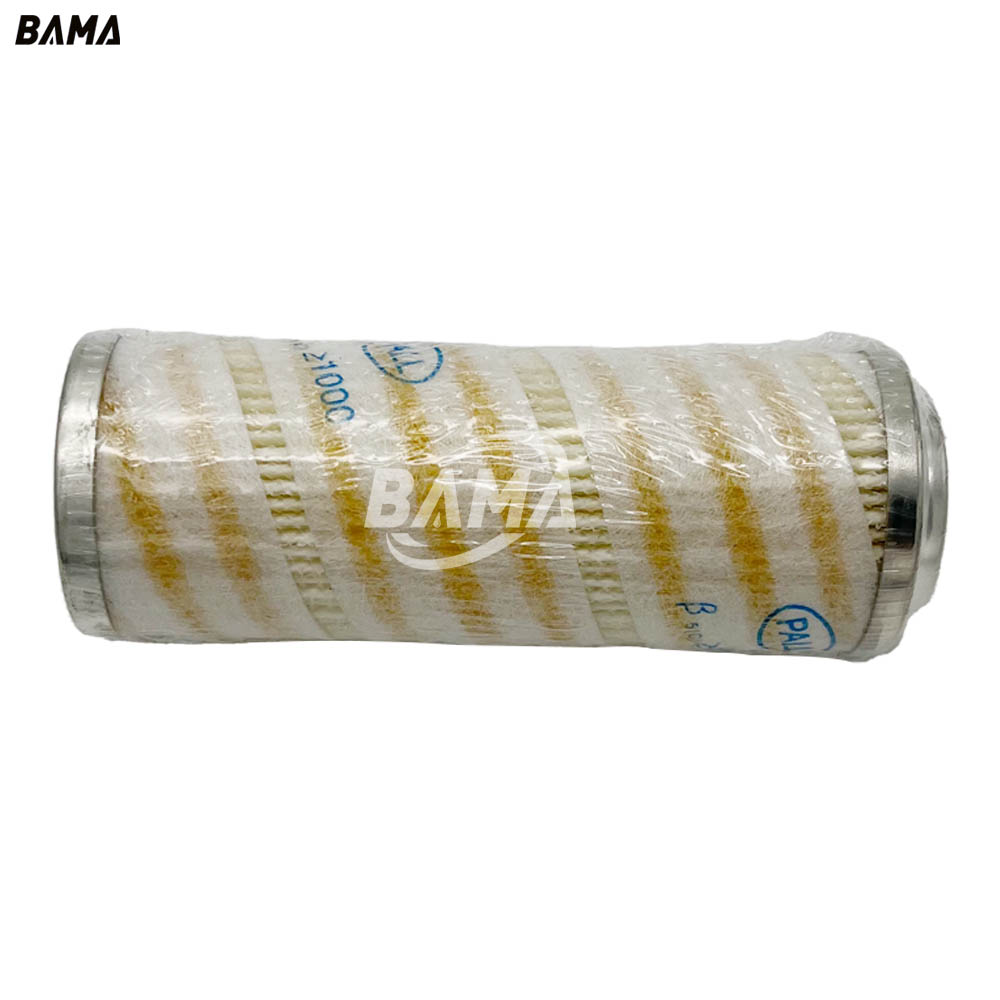 Replace PALL HC9020FRN2Z Power Plant Hydraulic Oil Filter Element - Buy ...