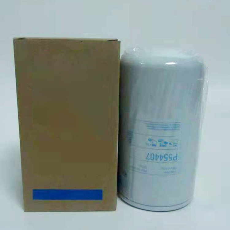 Replacement MASSEY FERGUSON Oil Filter 1447031M2 - Buy Oil Filter ...