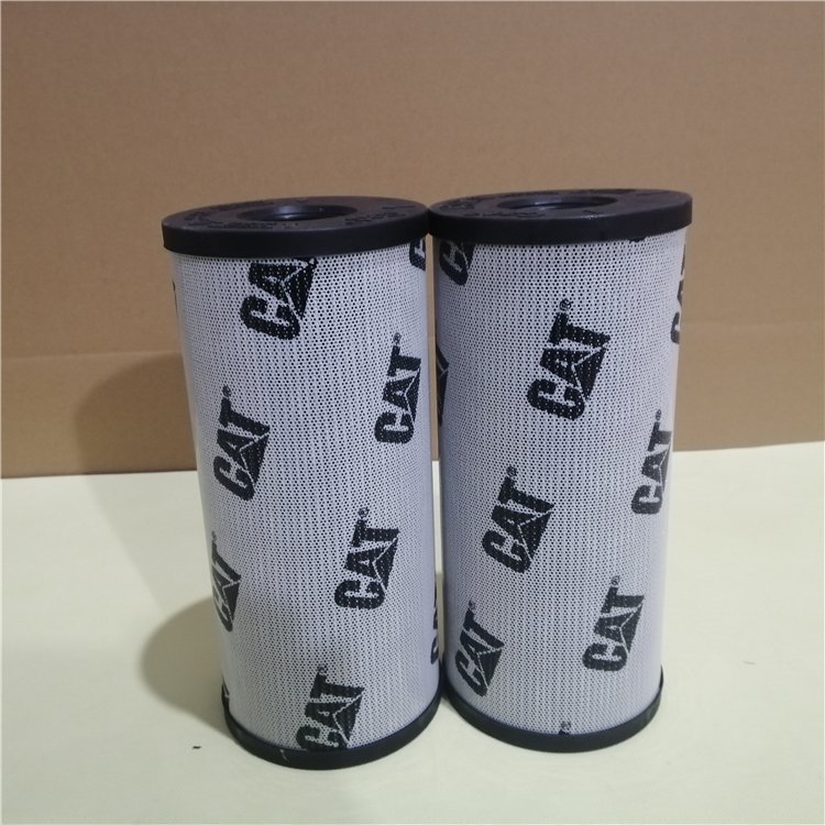 Replacement CATERPILLAR Excavator Hydraulic Oil Filter Element 1R-1809 ...