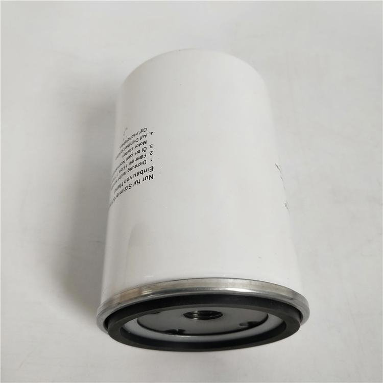 Replacement DEUTZ Industrial Equipment Fuel Filter Element 01174423 ...