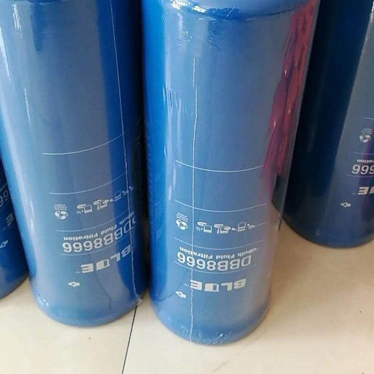 Replacement DONALDSON Hydraulic Filter DBB8666 - Buy Hydraulic Filter ...
