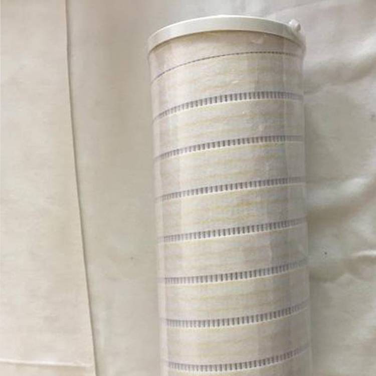 Replacement PALL Gearbox Hydraulic Oil Filter Element HC8300FKS26H ...