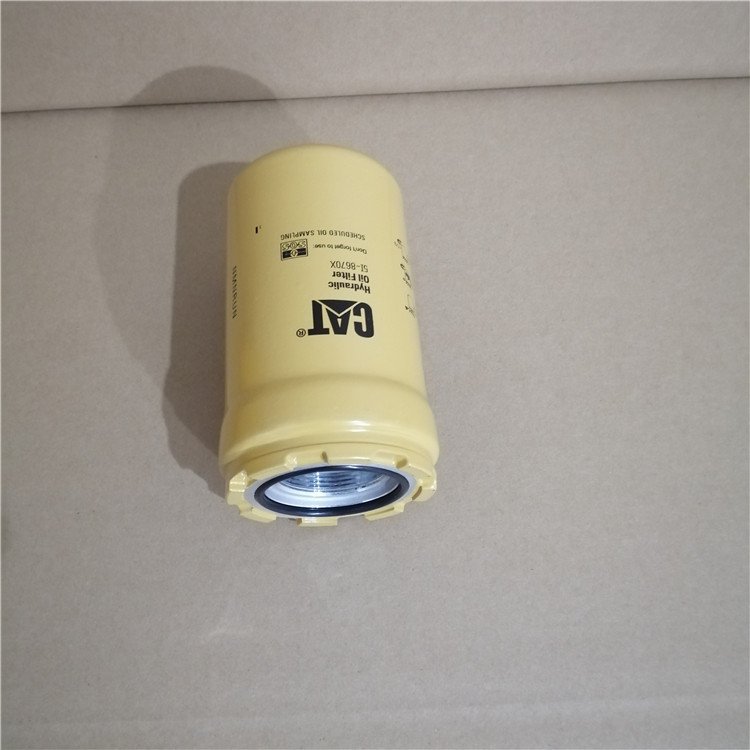 Replacement CATERPILLAR Excavator Hydraulic Oil Filter Element 5I-8670X ...