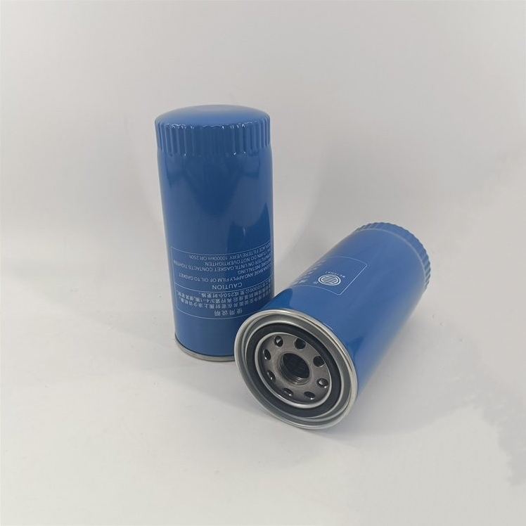 Replacement BALDWIN Engine Oil Filter Element JX0818A - Buy Oil Filter ...